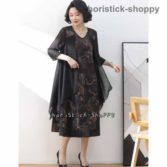 ワンピースドレス 50代 60代 パーティードレス 結婚式 お呼ばれドレス 50代 大きいサイズ 3L 袖あり 七分袖 重ね着風 ミモレワンピース ロング丈 シアー Vネック