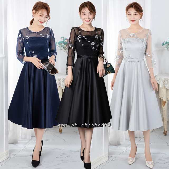パーティードレス 結婚式 服装 ドレス ワンピース 20代 10代 30代 hapフォーマルドレス 50代 女性 お呼ばれ 母親 親族 フォーマルワンピース