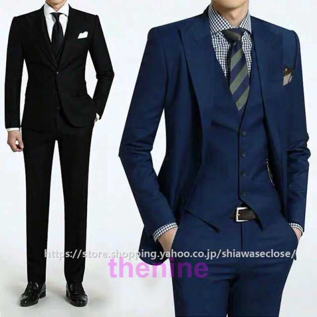スーツ メンズ スーツセットアップ 上下セット ビジネススーツ 無地 スリム カジュアルスーツ フォーマルスーツ 洗える 紳士服 通勤 結婚式