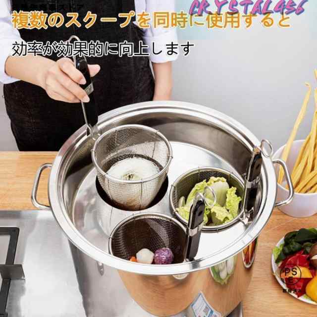 業務用家庭用店舗用 ザル付ステンレス そばゆで釜 茹麺鍋セット リング付 半寸胴鍋 IH対応 防錆 耐久性 多機能 カレー おでん 火鍋 しゃぶしゃぶ