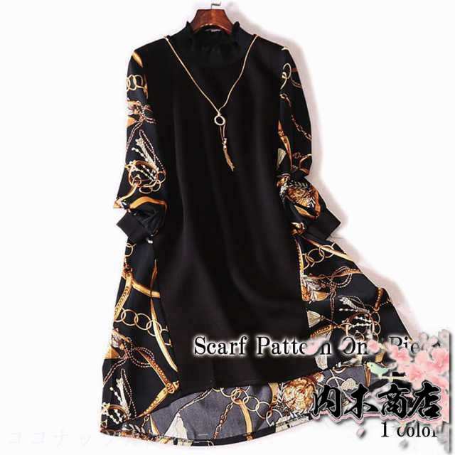 ワンピース レディース スカーフ柄ワンピース 50代 白 大人 ネック 韓国 黒 ニット 秋 40代 春 かわいい ブランド 大きいサイズ Aラ