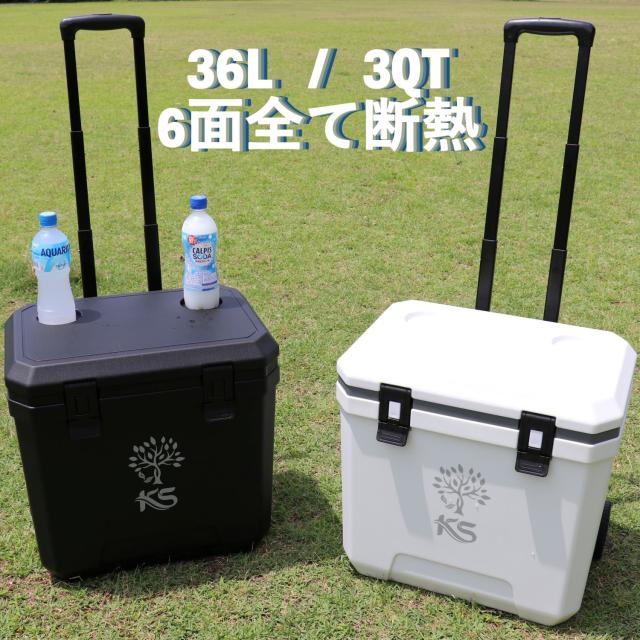 KS 　クーラーボックス　36L / 38QT　６面全て断熱　キャスター付き　大型　軽量　車輪付き　部活　ピクニック　アウトドア　キャンプ　釣り　ゴルフ　大人気　防災　災害時　飲み物　冷やす　氷　保冷力　おすすめ ！