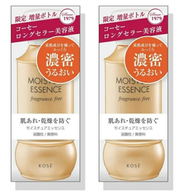 2個セット　期間限定大容量サイズ　Kose コーセー モイスチュアエッセンス FF 保湿美容液 130mL　岩手倉庫