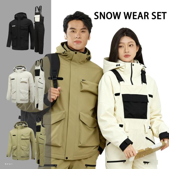 スノーボードウェア スキーウェア レディース メンズ 上下セット スノボウェア ボードウェア スノーウェア スキー パンツ ジャケット セットアップ