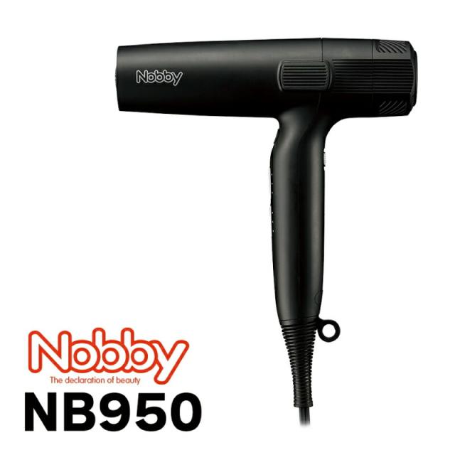 ノビー マイナスイオンヘアードライヤー NB950 ブラック(テスコム Nobby ヘアドライヤー ノビィ プロ用 軽量 スリム ハイパワー プロ用 高性能フィルター 美容室 サロン)