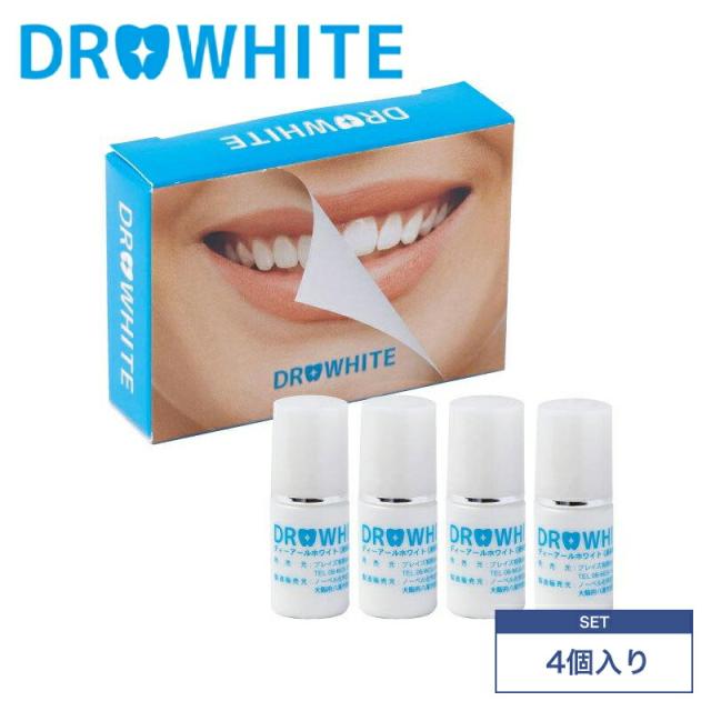 DR.WHITE ドクターホワイト 専用ジェル (4個)(セルホワイトニング 歯 白 予防 マウスピース LED ホワイトニング ホームホワイトニング 差し歯 人工歯 人気 安い 口臭予防 歯を白く白い歯 着色汚れヤニ汚れ 母の日 父の日)