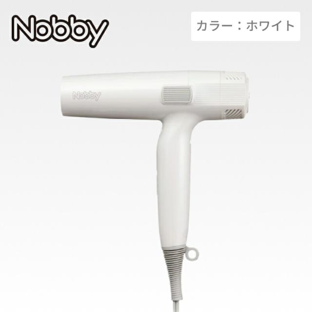 ノビー マイナスイオンヘアードライヤー NB950 ホワイト ( 310g マイナスイオン プラスイオン 大風量 大風圧 時短 軽量 速乾 軽量 スリム シンプル スリム ノビー TESCOM テスコム サロン専売 美容専売 正規品 )