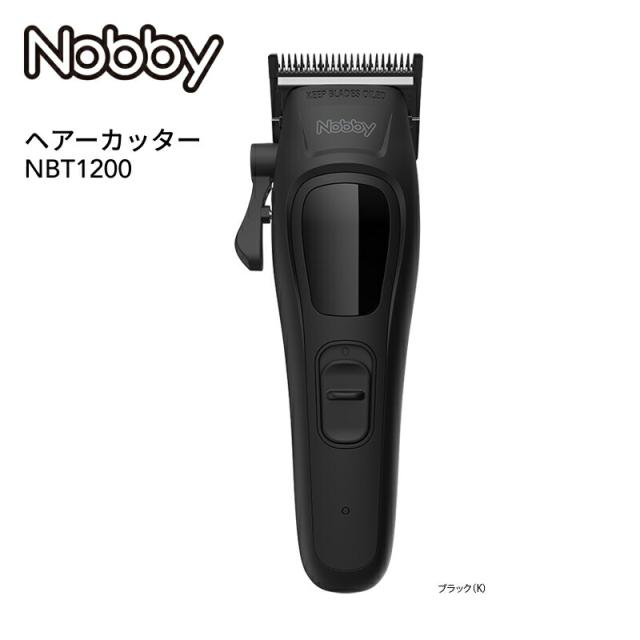 ノビー ヘアカッター NBT1200 (Nobby バリカン トリマー 散髪 産毛カット 大容量バッテリー コンパクト 軽量 パワフル プロ仕様 充電スタンド付き 使いやすい 握りやすい 軽い 切れ味抜群 快適 サロン専売 美容専売 テスコム 正規品 )