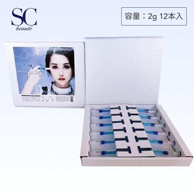 SCボーテ プレミアムインジェクション 2g 12本入 ( ホームケア用 ヒト幹細胞培養液 美容液 マイクロニードル スピキュール ビスグリセリルアスコルビン酸 アメニティコーポレーション エスシーボーテ )