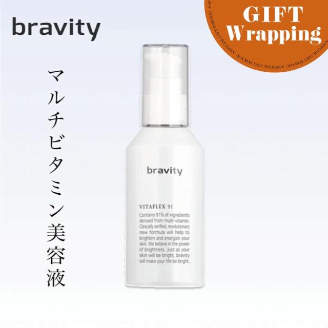 【GIFT】bravity ダーマ グリーン 5 カーミング エリクサー 40ml 【ラッピング込み】(ブラビティ 韓国 コスメ 敏感肌 疲れ肌 スキンケア フェイスケア 美容液 潤い ストレス 炎症 守る 保湿)