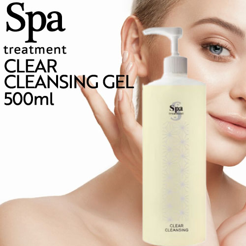 ◆ﾎﾟｲﾝﾄ20倍◆ スパトリートメント (業)クレンジングジェルG 500ml (Spa treatment 正規品販売店 国内正規品 メイク落とし 乳液 なめらか 潤い ざらつき 肌荒れ 水分 油分 なめらか 透明感 サロン専売品 美容専売 美容室)