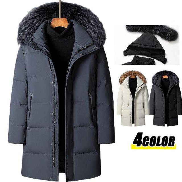 ダウンジャケット メンズ ダウンコート ボリュームネック ファーフード 着脱可 防寒着 アウター 暖かい 冬服