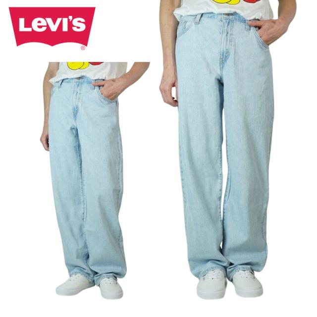 レディース デニムパンツリーバイス LEVI'SBAGGY DAD STONEWASHバギー ダッド ストーンウォッシュLIGHT INDIGO(ライトインディゴ)デニム ジーンズ ジーパン ウォッシュ クラシック 定番 紺 青