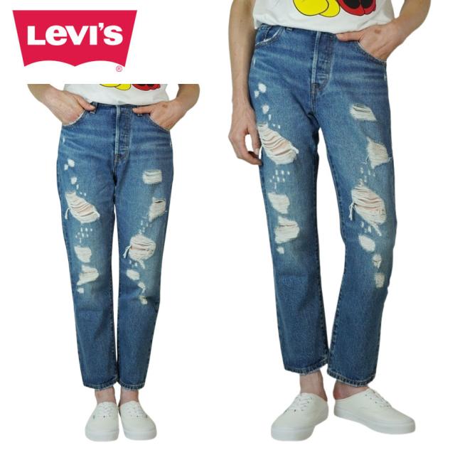 レディース デニムパンツリーバイス LEVI'S501 ORIGINAL CROPPED501 オリジナル クロップドBLUE(ブルー)デニム ジーンズ ジーパン クラシック 定番 青