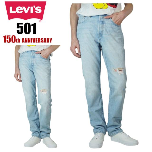 レディース デニムパンツリーバイス LEVI'S501 150TH ANNIVERSARY FLOWER SHE'S CRAFTY501 150周年記念モデル フラワー シーズ クラフティBLUE (ブルー)デニム ジーンズ ジーパン クラシック 定番 青