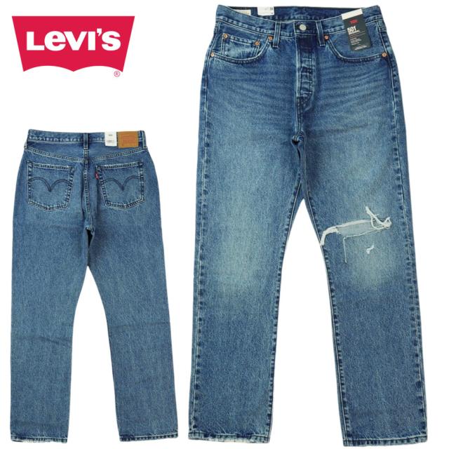 レディース メンズ デニムパンツリーバイス LEVI'S501 ORIGINA PREMIUM 125010473501 オリジナル プレミアム ストレートBLUE ブルー 青ジェンダーフリー ジーンズ ジーパン ウォッシュ クラシック 定番