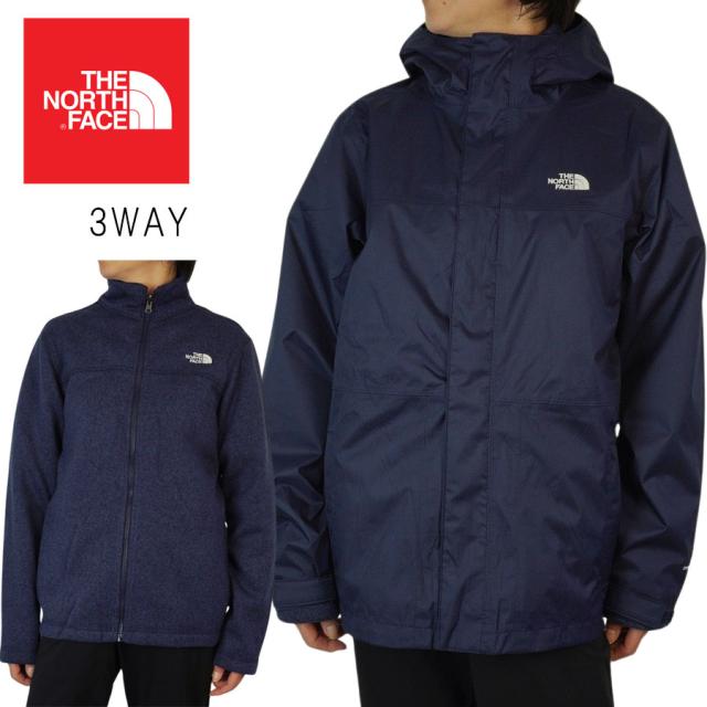 ノースフェイス THE NORTH FACEレディース ジャケットB GORDON LYONS TRI Rボーイズ ゴードン リヨン ライオン 3WAY トリクラメイト ジャケットTNF NAVY(ネイビー)女性用 キッズ アウター フード ナイロン マウンパ 撥水 アウトドア