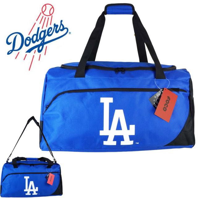ロサンゼルス ドジャース公式グッズ男女兼用 ダッフルバッグFOCO DUFFLE GYM BAG ジムバッグボストンバッグ MLB メジャーリーグ 大谷翔平LA DODGERS ワークアウト かばん ロゴ 遠征 野球 オフィシャル