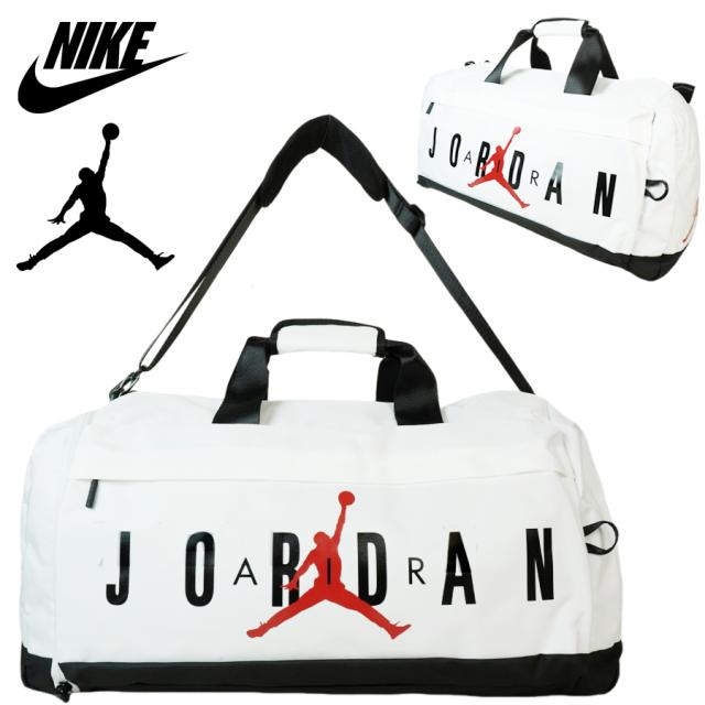 ナイキ NIKE男女兼用 ボストンバッグJORDAN BOSTON BAGジョーダン ジムダッフルバッグWHITE ホワイト 白メンズ レディース バッグ 大き目 かばん 旅行 ジャンプマン バスケ