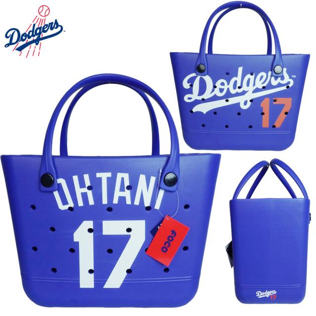 ロサンゼルス ドジャース公式グッズトートバッグ ロゴ バックBOGG Tailgate TOTE テイルゲートトートLA DODGERS 大谷翔平 メジャーリーグかばん ロゴ 野球 オフィシャル グッズ ピクニックFOCO フォコ キャンプグッズ 応援 EVA