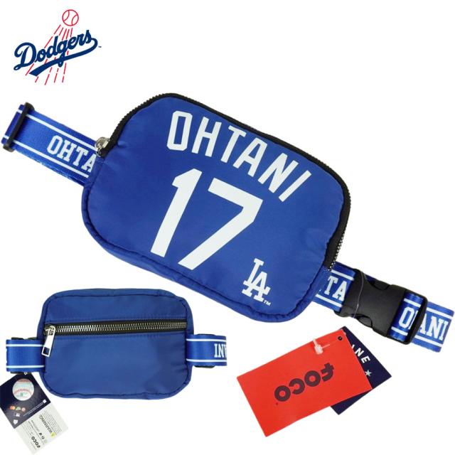 ロサンゼルス ドジャース公式グッズ大谷翔平 ミニ ショルダーバッグ クロスボディ ウエストポーチSMALL BELTED BAG 試合観戦メジャーリーグ MLB かばん ロゴ ポーチ 野球 オフィシャルグッズ 【クリックポスト対応可】