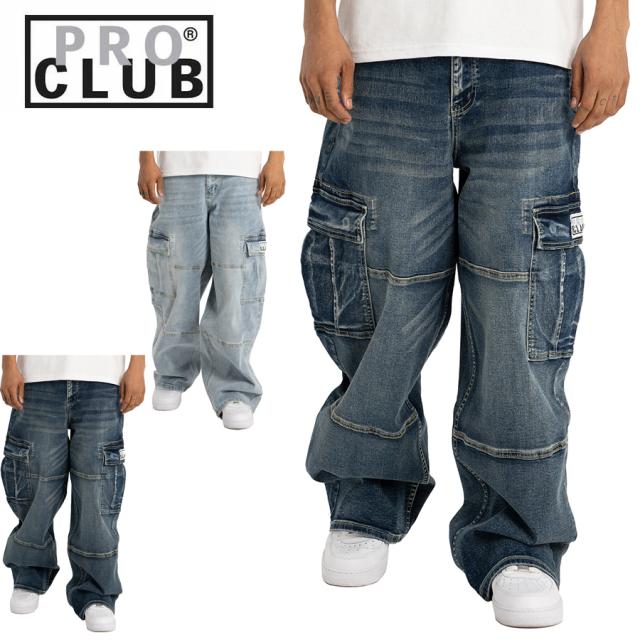 プロクラブ PRO CLUB ファッションライン FASHION LINEBAGGY DENIM CARGO バギー デニム カーゴLIGHT STONE WASH ライトストーンウォッシュDARK STONE WASH ダークストーンウォッシュジーパン ルーズ ワイドパンツ バギー ストリートミリタリー HIPH