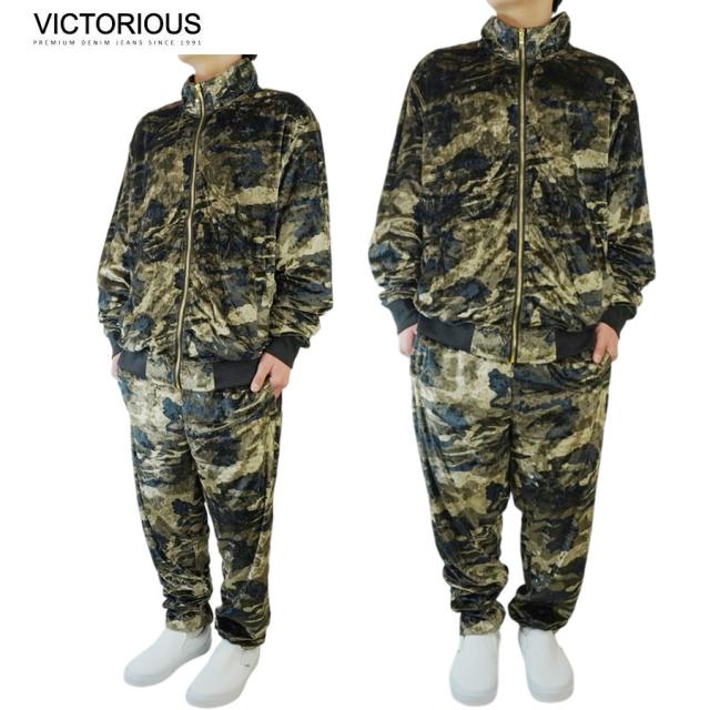 ビクトリアス VICTORIOUSメンズ セットアップST861 カモフラ ベロアセットアップVELVET CAMO TRACK SET UPカモフラージュ 迷彩 ベルベット トラックスーツ上下セット ジャージ トップス パンツストリート オーバーサイズ
