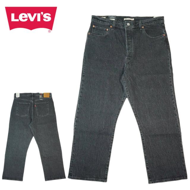 メンズ レディース デニムパンツリーバイス LEVI'S726930181 PREMIUM RIBCAGE STRAIGHT ANKLEプレミアム リブケージ ストレート アンクルソーダ スプリング ブラック 黒ウォッシュ ブラック デニム ジェンダーフリーハイライズ ジーンズ ジーパ