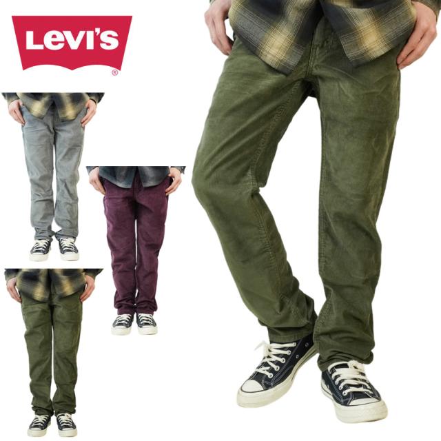 メンズ デニムパンツリーバイス LEVI'S プレミアム511 スリム コーデュロイ 511 SLIM CORDUROY045116018 タイト 細身バーガンディー グレー カーキ オリーブジェンダーフリー ローライズ ジーンズ ジーパン クラシック