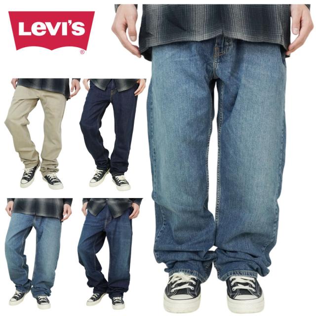メンズ デニムパンツリーバイス LEVI'S505 レギュラー 505 REGULARストレート INDIGO BLUE BEIGEブルー インディゴ ベージュ ウォッシュジーンズ ジーパン クラシック ヴィンテージ