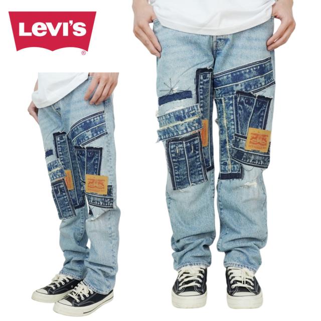 メンズ デニムパンツリーバイス LEVI'Sプレミアム 501 オリジナル PREMIUM 501 ORIGINALPATCHWORK DENIM パッチワーク カスタム リペア ブルー BLUEストレート ミッドライズ エイジング バギー リラックス刺繍 ジーンズ ジーパン クラシック ヴィン