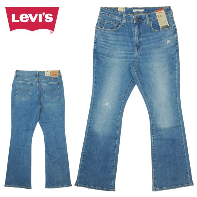 レディース メンズ フレアパンツリーバイス LEVI'S725 ハイライズ ブーツカット ジーンズ 187590170725 High-Rise Bootcut水色 ブルー Y2K ジェンダーフリー デニム ジーンズ ジーパン クラシック 定番