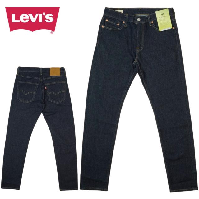 メンズ デニムパンツリーバイス LEVI'S プレミアム512 スリム テーパード PREMIUM 512 SLIM TAPER 288330899 INDIGOブルー インディゴ ブラック ウォッシュジェンダーフリー ローライズ ジーンズ ジーパン クラシック