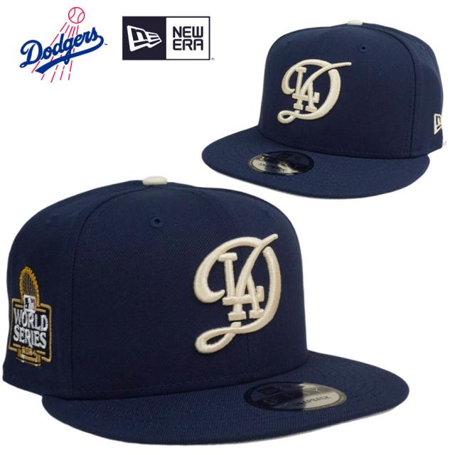 NEW ERA ニューエラ 9FIFTY 2024 WORLD SERIES950 ドジャース ワールドシリーズ スナップバック ワッペン大谷翔平 MLB メジャーリーグ山本由伸 佐々木朗希 ドジャースグッズメンズ ストリート 紺 スポーツ ロゴ 野球 刺繍 パッチ