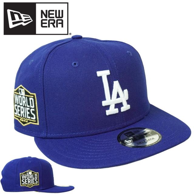 NEW ERA ニューエラ 9FIFTY 2020 WORLD SERIES950 ドジャース ワールドシリーズ スナップバック ワッペン大谷翔平 MLB メジャーリーグ山本由伸 ドジャースグッズメンズ ストリート 紺 スポーツ ロゴ 野球 刺繍 パッチ