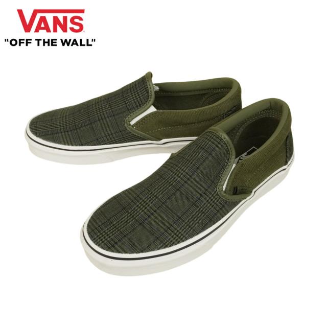 バンズ VANS ヴァンズ【箱無し】CLASSIC SLIP ON スリッポン スリップオンチェック柄 オリーブ カーキ ホワイト 白（SUITING) GRAPE LEAF/TRUE WHITEコーデュロイ メンズ レディース スニーカー 靴 紐無し
