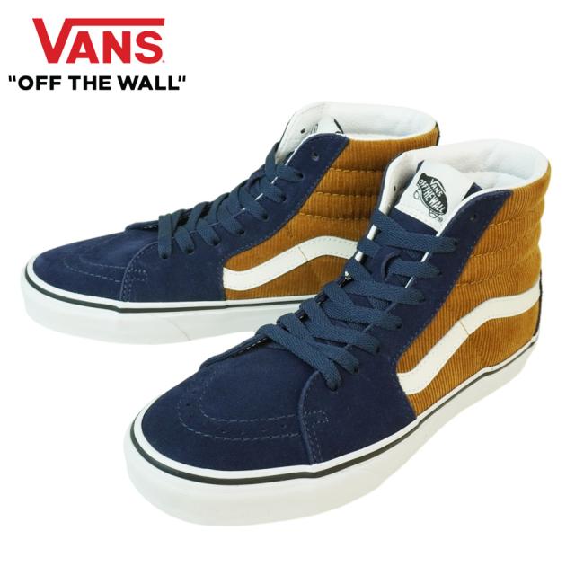 バンズ VANS ヴァンズ【箱無し】SK8-HI スケートハイ スケーターハイMINI CORD BLUE/BROWN ミニコード ブルー/ブラウンブルー 青 スエード ブラウン コーデュロイ 茶メンズ レディース スニーカー 靴 スケボー ハイカット