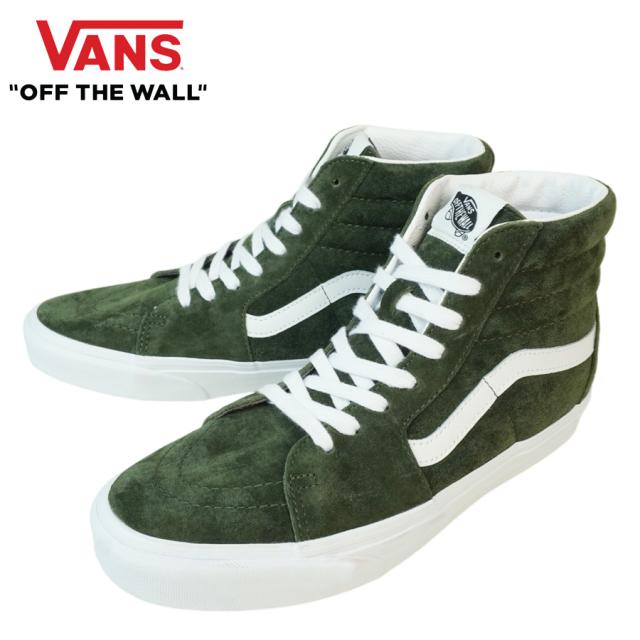 バンズ VANS ヴァンズ【箱無し】SK8-HI スケートハイ スケーターハイPIG SUEDE GRAPE LEAF ピッグスエードグレープリーフスウェード グリーン カーキ オリーブ レザーメンズ レディース スニーカー 靴 スケボー ハイカット