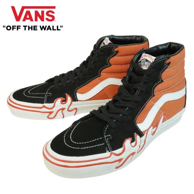 バンズ VANS ヴァンズ【箱無し】SK8-HI スケートハイ スケーターハイFLAME BURNT OCHRE フレーム ファイヤーパターンオレンジ ブラック 黒 炎 フレイムメンズ レディース スニーカー 靴 スケボー ハイカット