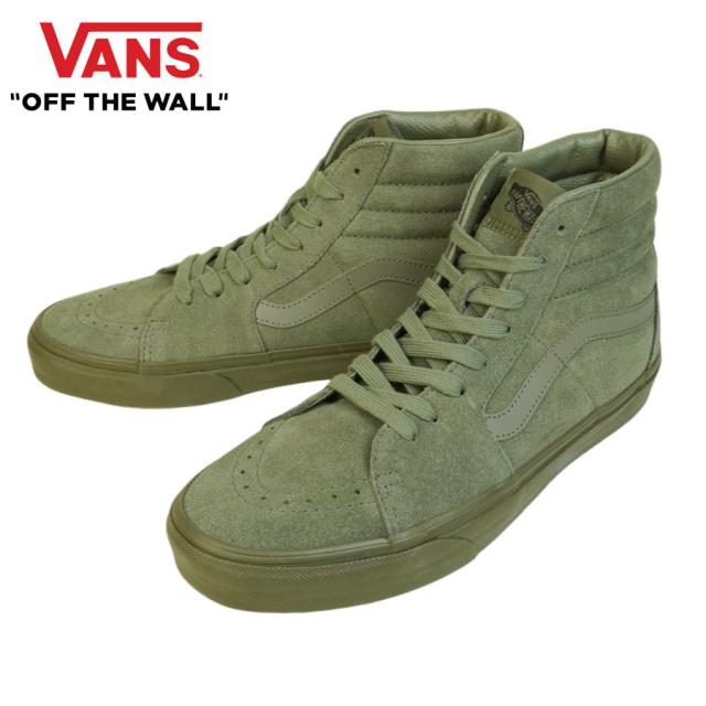 バンズ VANS ヴァンズ【箱無し】SK8-HI スケートハイ スケーターハイMONO SUEDE OLIVE モノスエードオリーブスウェード カーキ 革 レザー ワントーンメンズ レディース スニーカー 靴 スケボー ハイカット