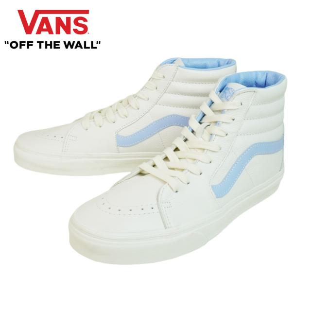 バンズ VANS ヴァンズ【箱無し】SK8-HI スケートハイ スケーターハイVINTAGE LEATHER BLANC DE ヴィンテージレザー ブランドゥブラン革 オフホワイト 水色 青 くすみカラーメンズ レディース スニーカー 靴 スケボー ハイカット