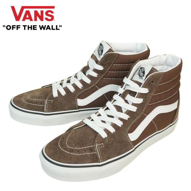 バンズ VANS ヴァンズSK8-HI スケートハイ スケーターハイRAIN DRUM/TRUE WHITE レインドラム トゥルーホワイトブラウン 茶色 白 ホワイト スウェードメンズ レディース スニーカー 靴 スケボー ハイカット