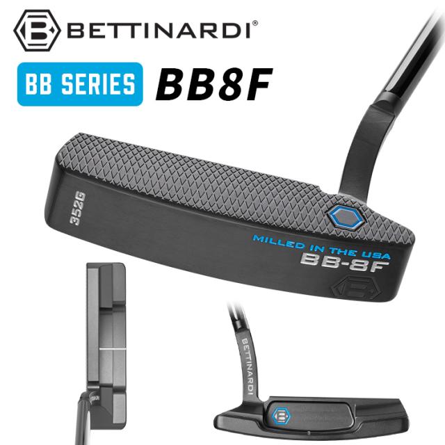 【パター・受注生産】ベティナルディ パター BBシリーズ BB8F BETTINARDI