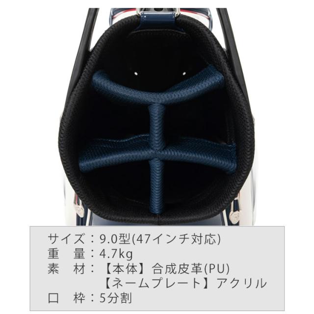 ネームプレート彫刻無料】アドミラル ゴルフ キャスター付き カート