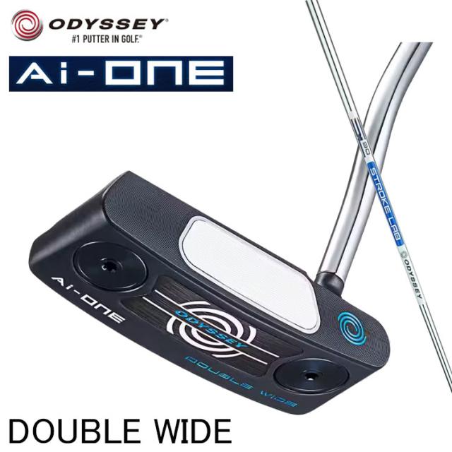 【パター・即日発送】オデッセイ Ai-one ダブルワイド パター ストロークラボシャフト ODYSSEY  Ai-one DW PUTTER