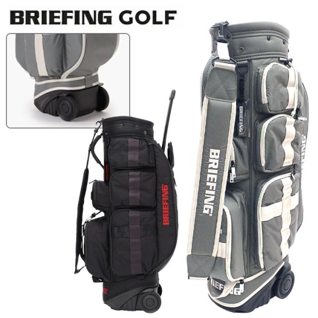 【ネームプレート彫刻無料】ブリーフィング ゴルフ カートキャディバッグ キャスター 8.5型 BRIEFING GOLF BRG251D02 CR-6 CASTER シーアール6