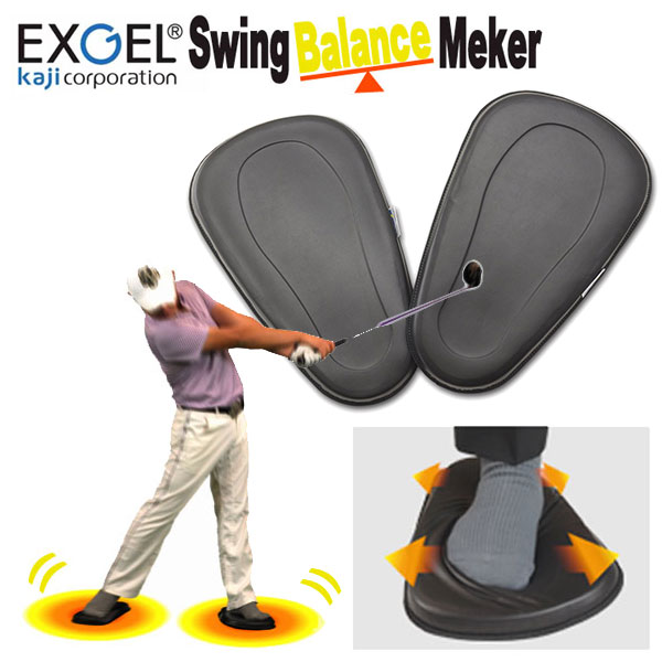 【練習器具】 エクスジェル スウィングバランスメーカー セパレートタイプ スイング練習器 M-16 EXGEL Swing Balance Maker【お取り寄せ商品・送料無料】