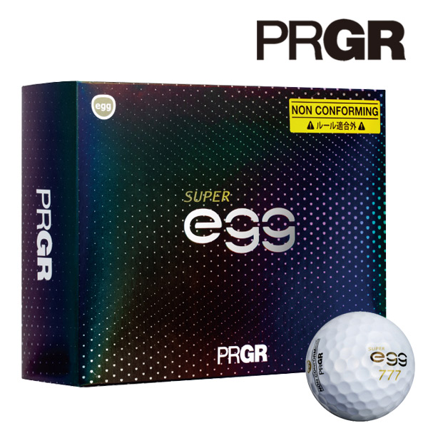 【高反発ボール】プロギア スーパーエッグ ゴルフボール 1ダース(12球入り) PRGR SUPER egg 2019の通販はau PAY マーケット - 第一ゴルフ カスタムショップ ...