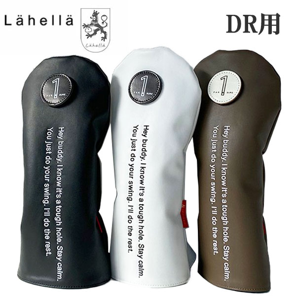 京谷 ラヘラ ドライバー用 ヘッドカバー L-571 Lahella golf BUDDY Leather head cover 1W 460cc対応 ゴルフ