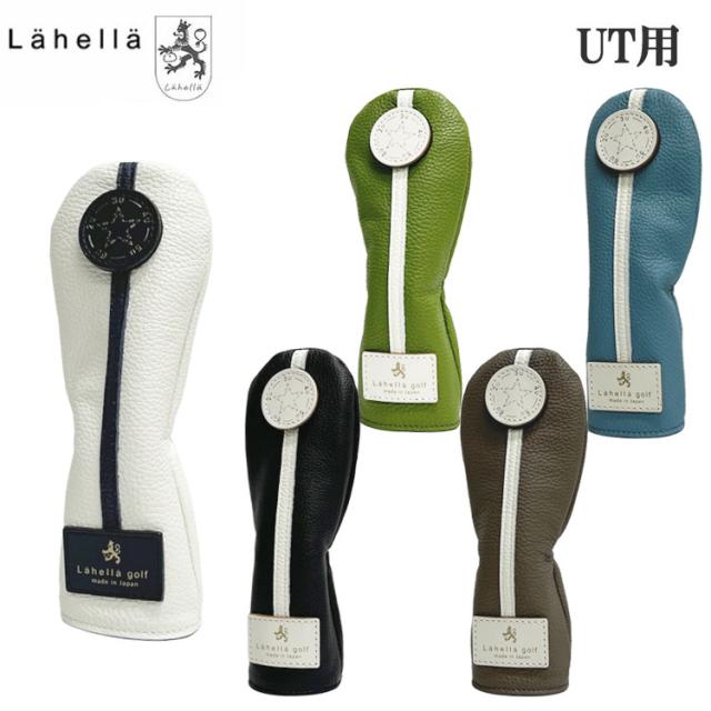 京谷 ラヘラ ユーティリティ用 ヘッドカバー リニア L-578 Lahella golf LINEAR Leather head cover UT ゴルフ